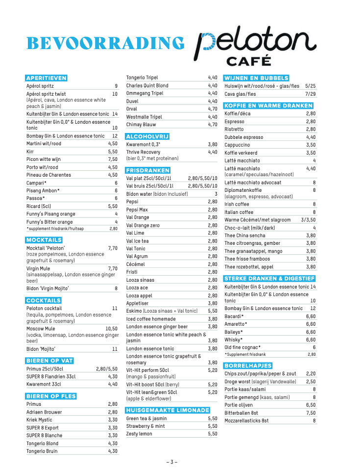 Peloton Café | CRVV